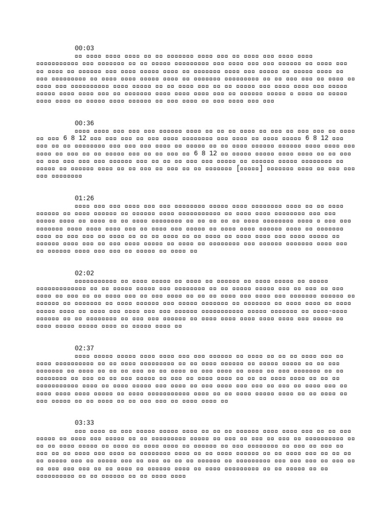 NoteGPT - Power of Every Lagna, 12 Ascendants - 12 Soul Journey Know ...