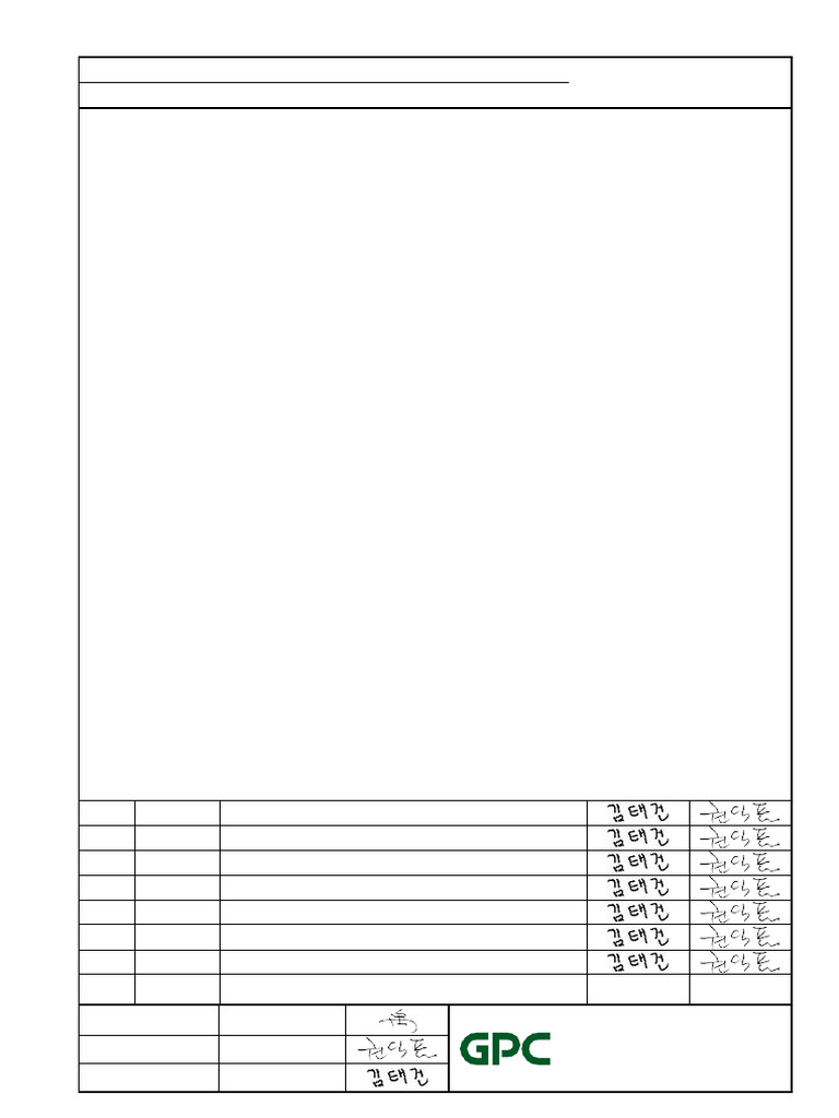 1-1. Specification For 8052 | PDF | Pump | Engines