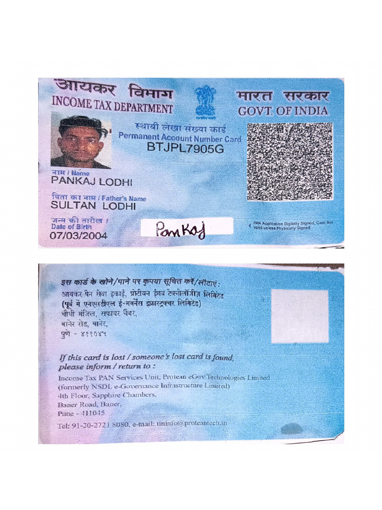 Pankaj Rajpoot Pen | PDF