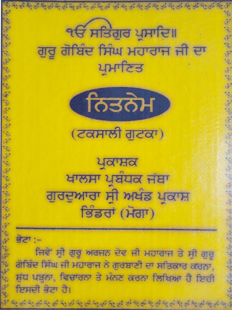 Nitnem Taksali Gutka With Intro by Bhai Mohan Singh Bindranwale | PDF