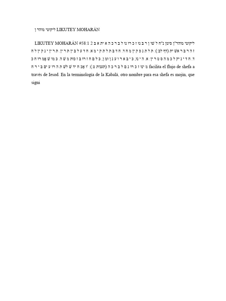 Likutey Moharan | PDF | Shabat | Tora