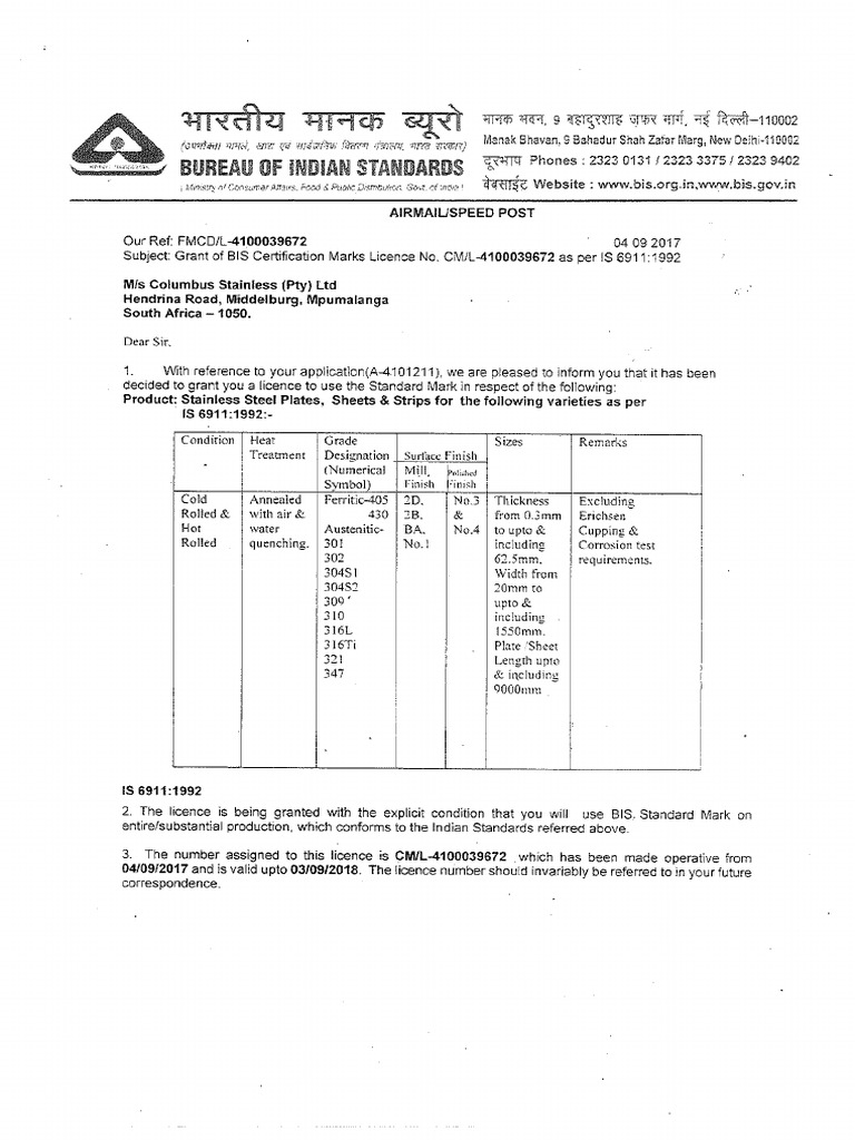 Grant of Bis Certfication Mark License No CML 410039672 | PDF