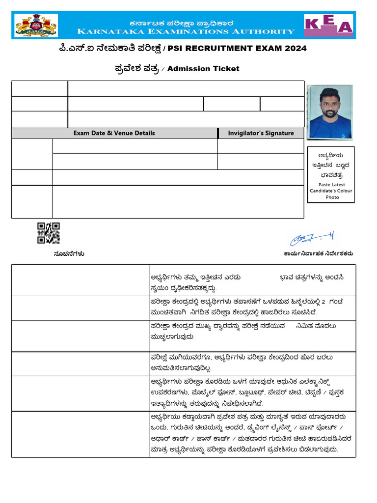 Kea5084515 28092024 165427 | PDF