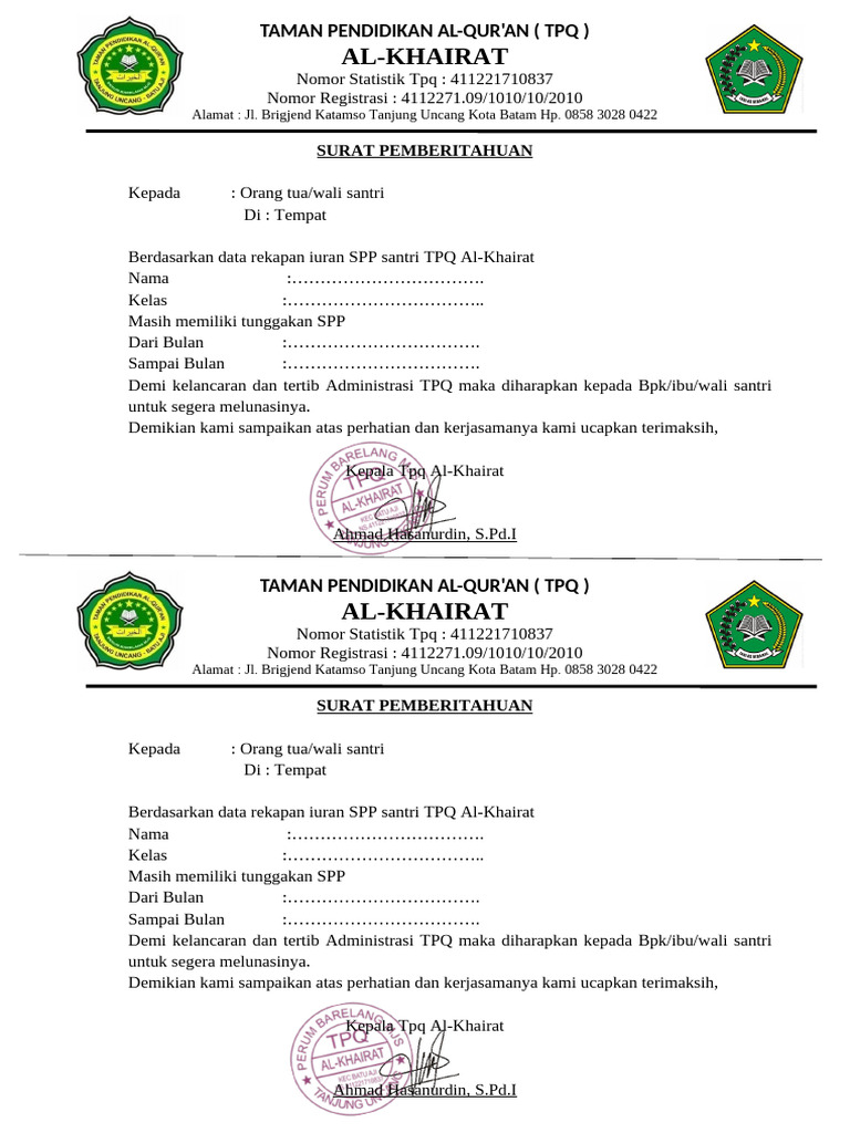Surat Tunggakan SPP | PDF