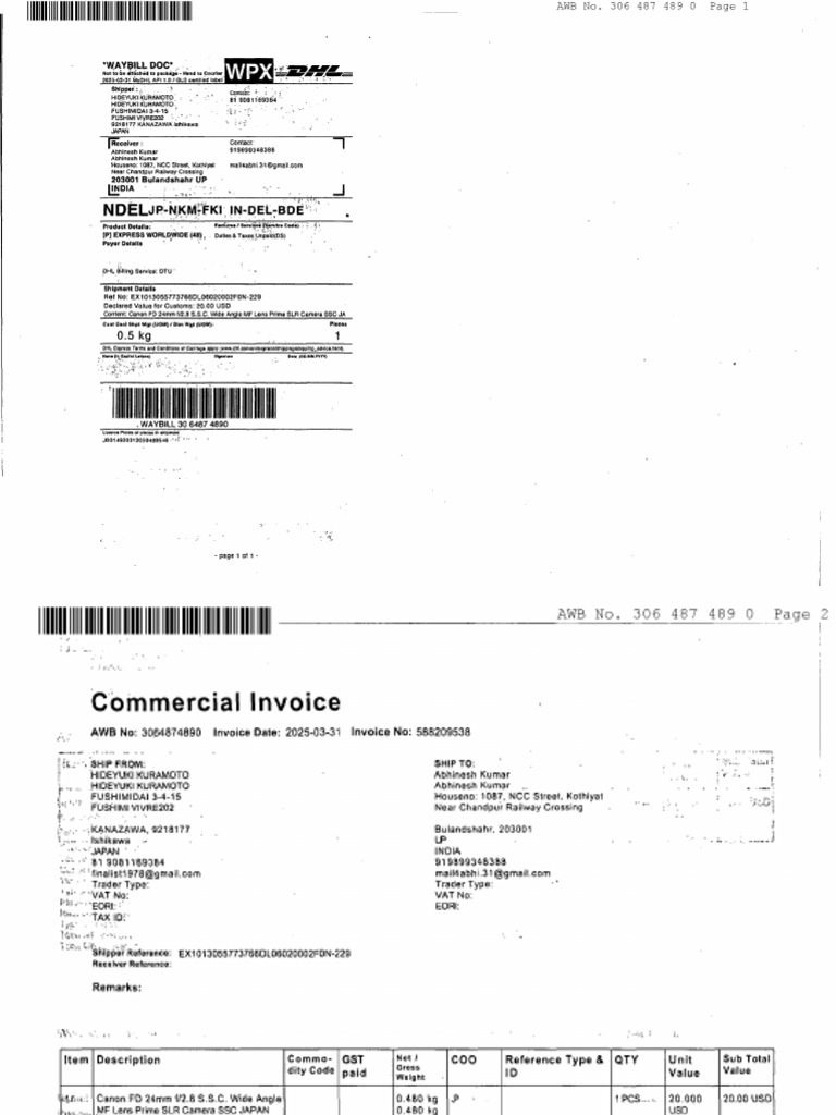 courier documentation format | PDF