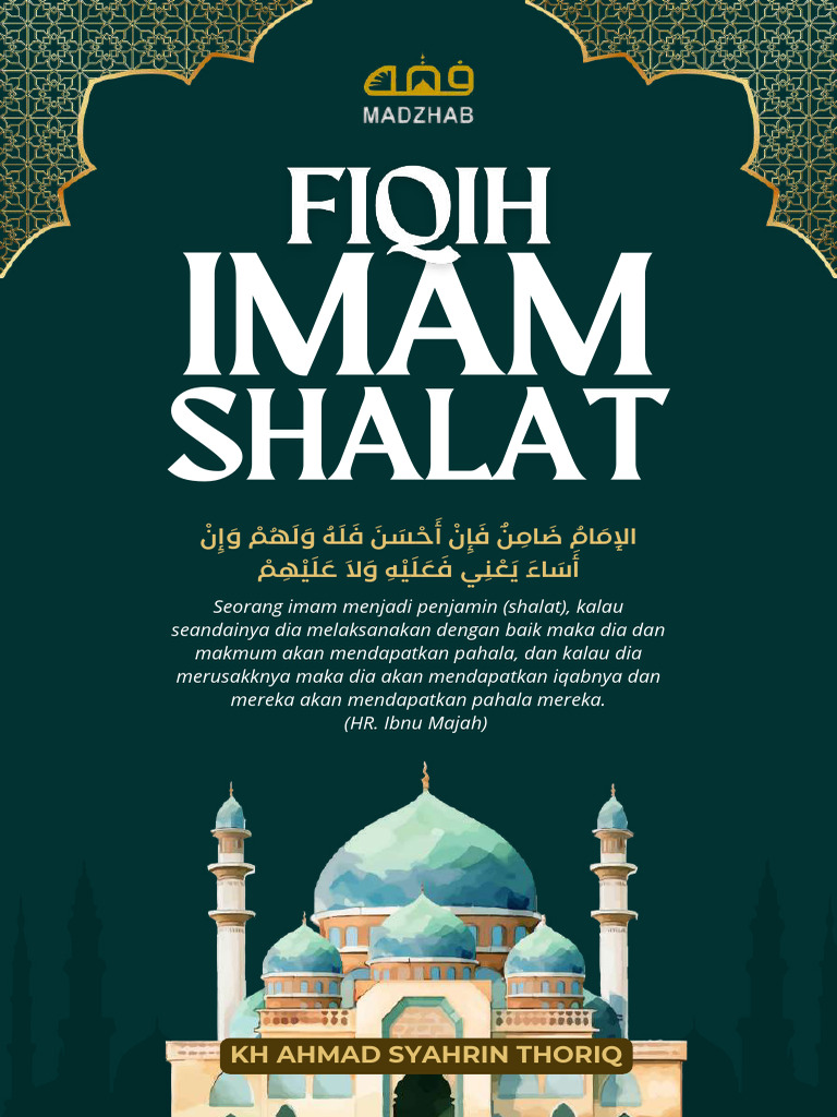 EBOOK - FIQIH IMAM | PDF