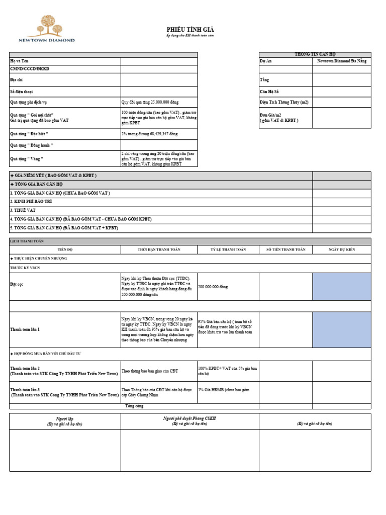 PTG R1-0712A-TTS-3ty178 | PDF