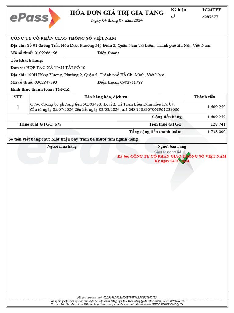 Invoice 187322920 | PDF