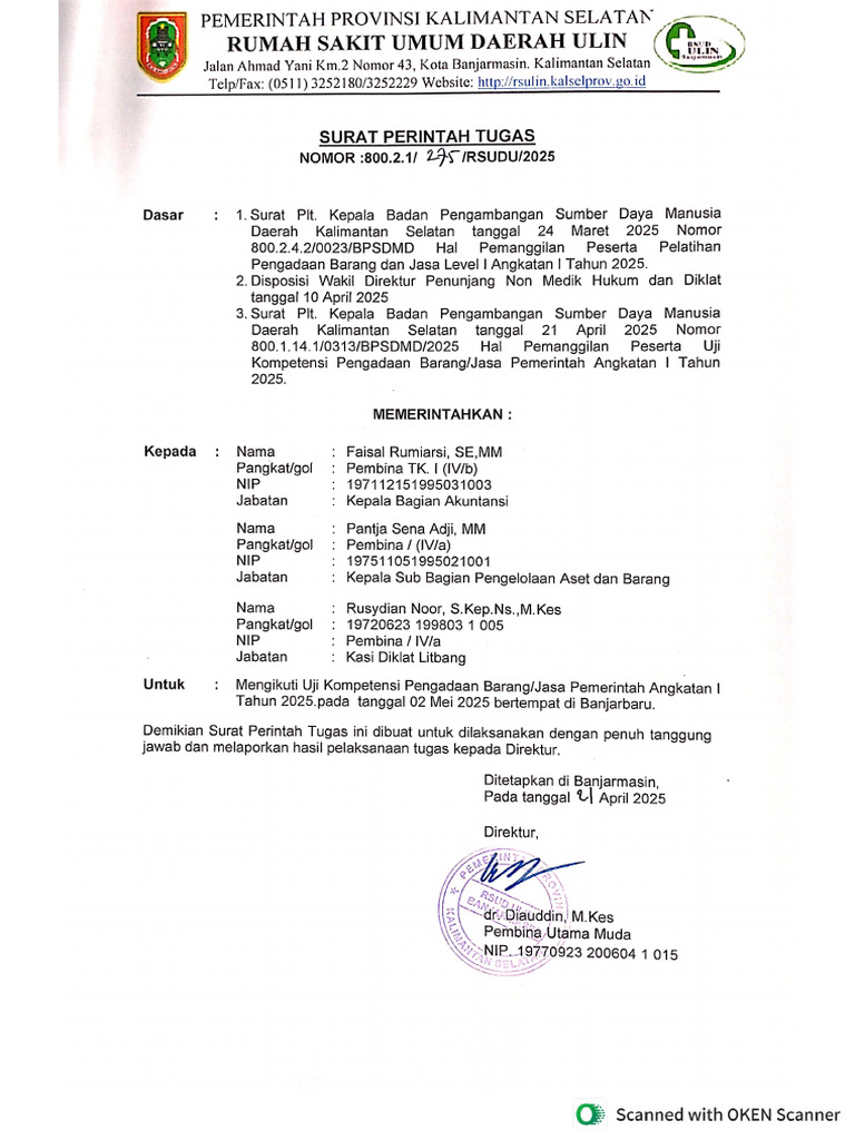 SPT Sertifikasi Upbj | PDF