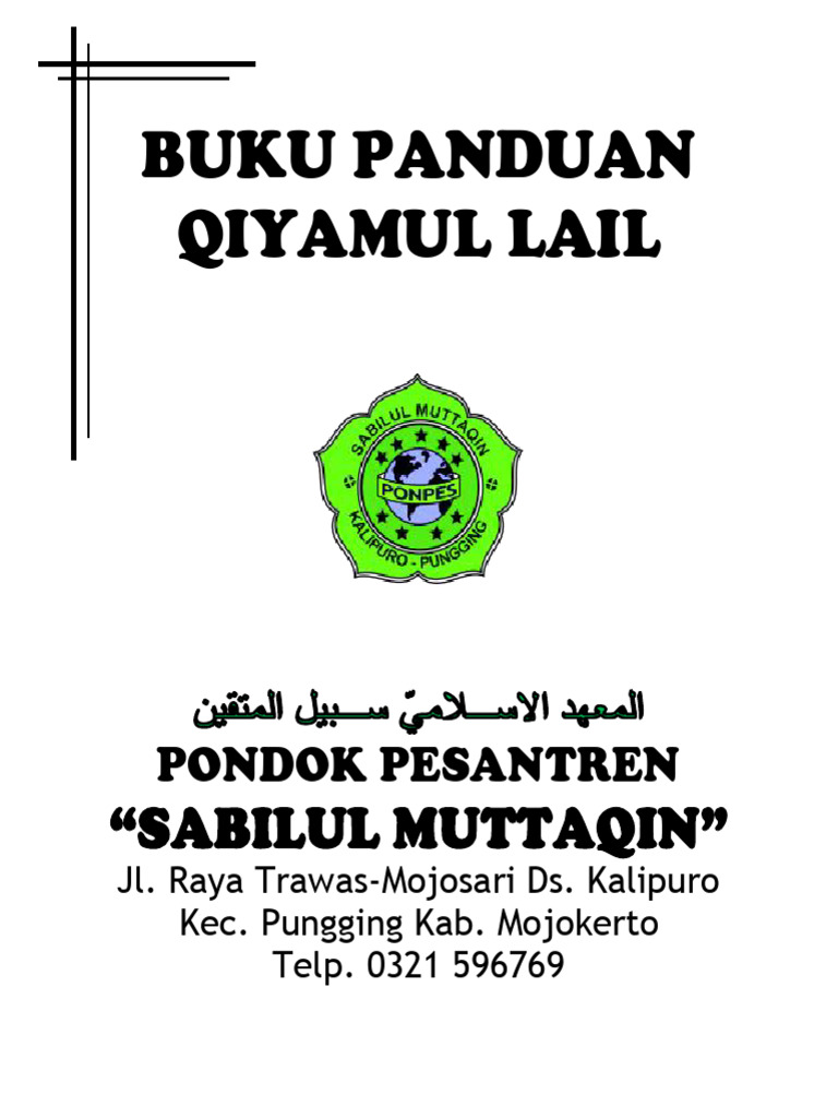 BUKU PANDUAN QIYAMUL LAIL | PDF