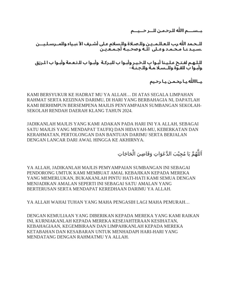 Doa Majlis Sumbangan | PDF