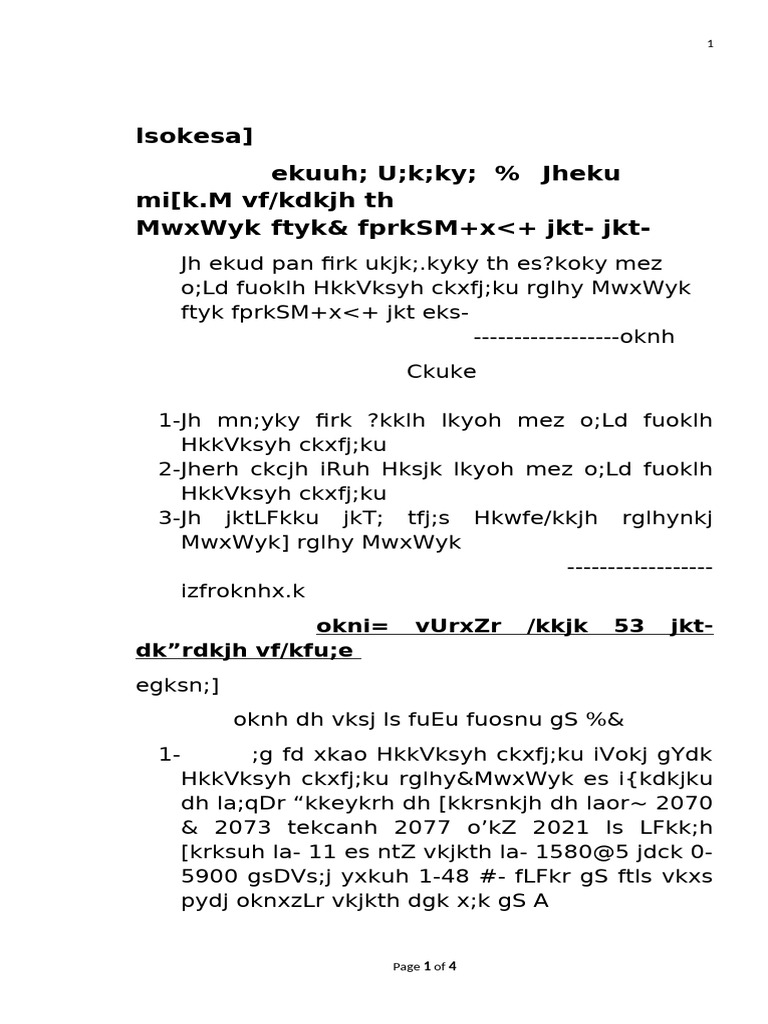 Add. Dilip G Khatik | PDF