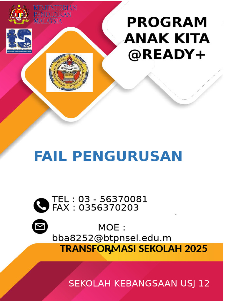 Covr Fail ts25 | PDF