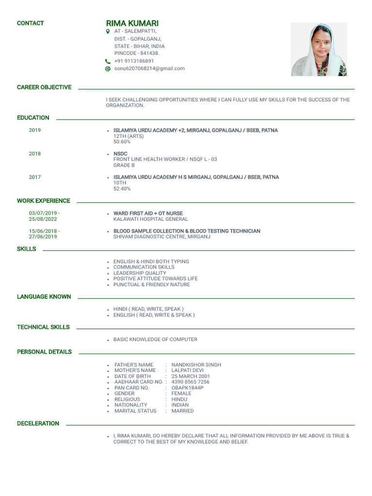 Rima Kumari CV | PDF