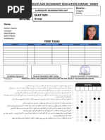 NPF-Tas Job Portal | PDF