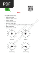 Time in Sanskrit Learn Sanskrit Open Pathshala | PDF