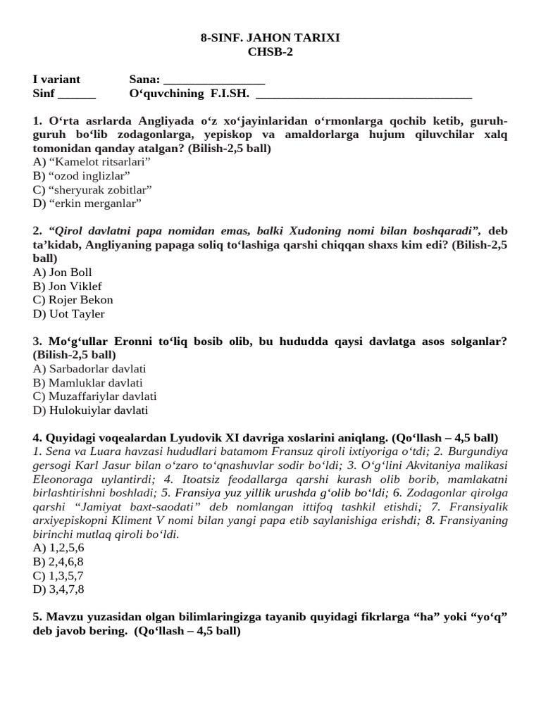 8 Sinf Jahon Tarix 1 2 Var 2 CHSB @summativ Formativ Baholash | PDF