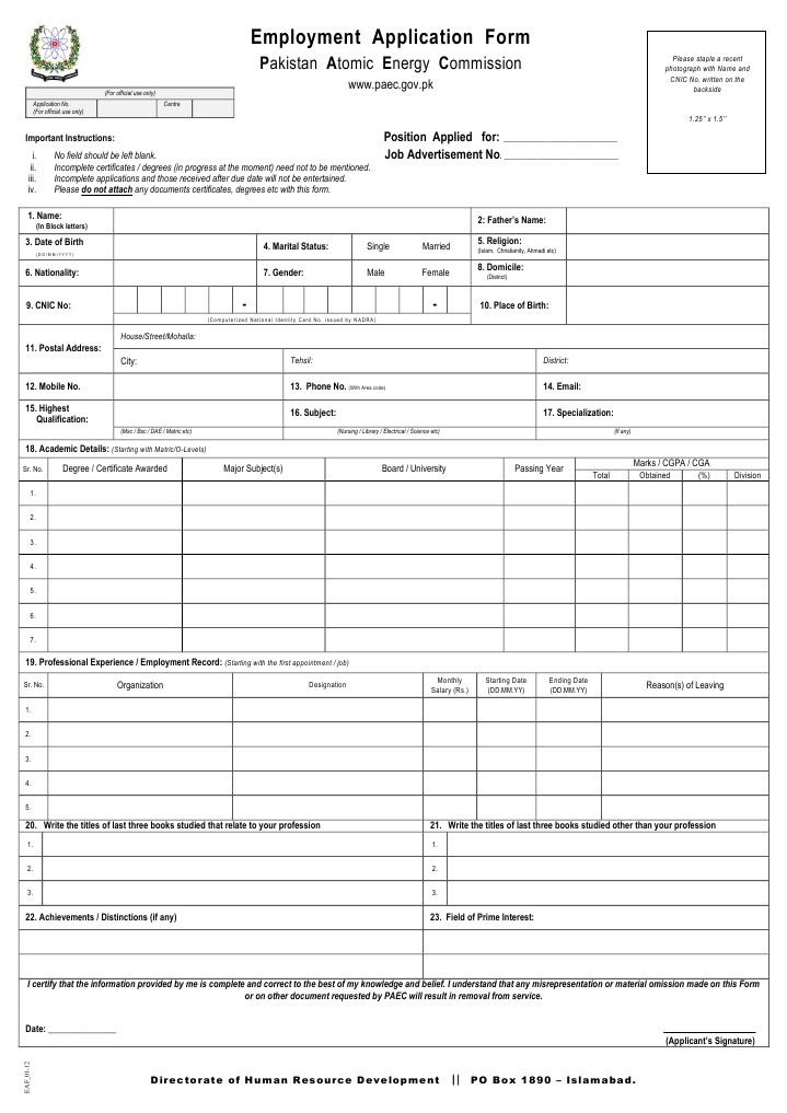 Paec Employment Application Form (Eaf 01 12) | PDF | Academic Degree