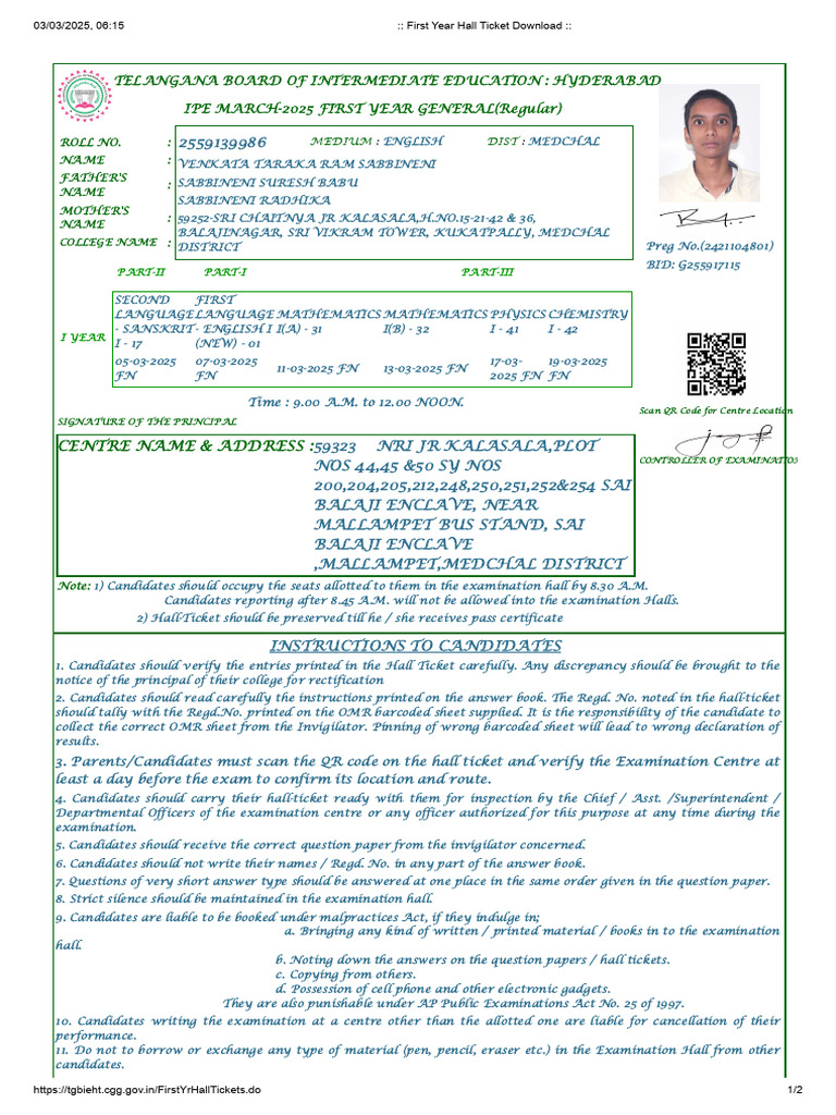 First Year Hall Ticket Download | PDF