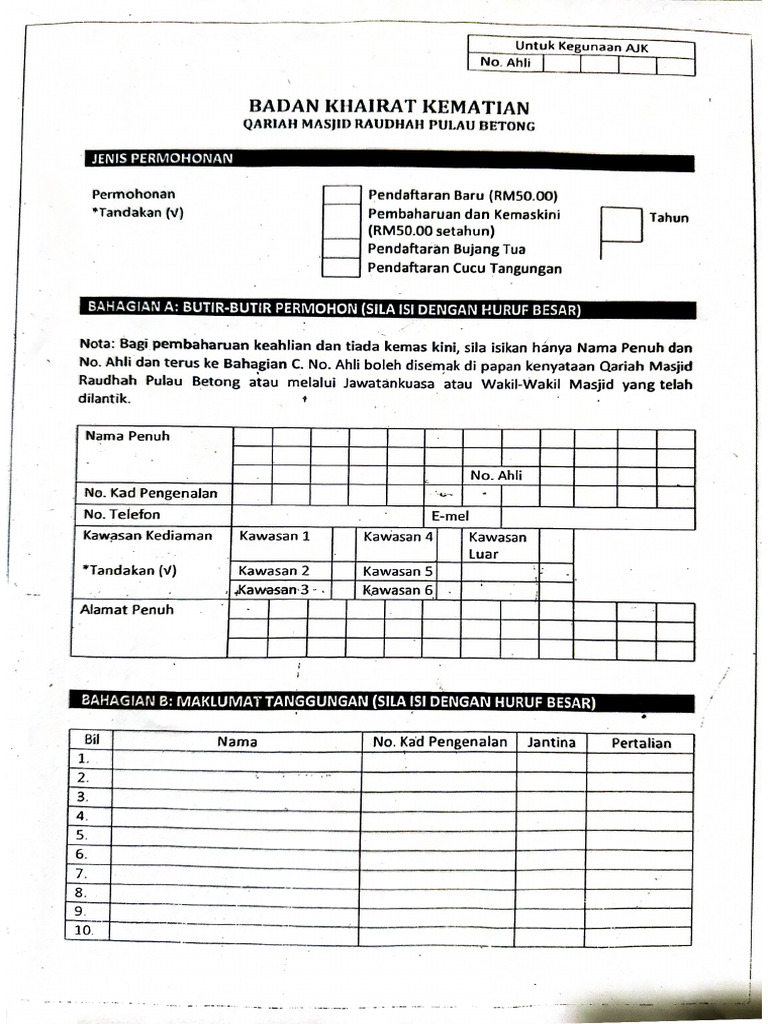 Borang Keahlian Badan Khairat | PDF