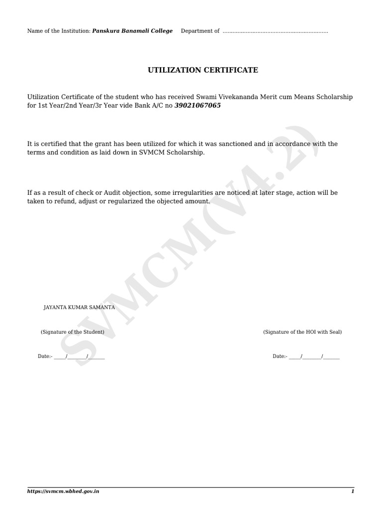 Utilization Certificate | PDF