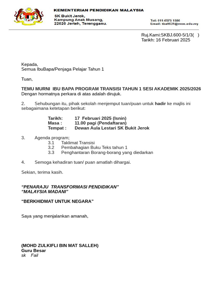 Surat Jemputan Program Transisi 2025 | PDF
