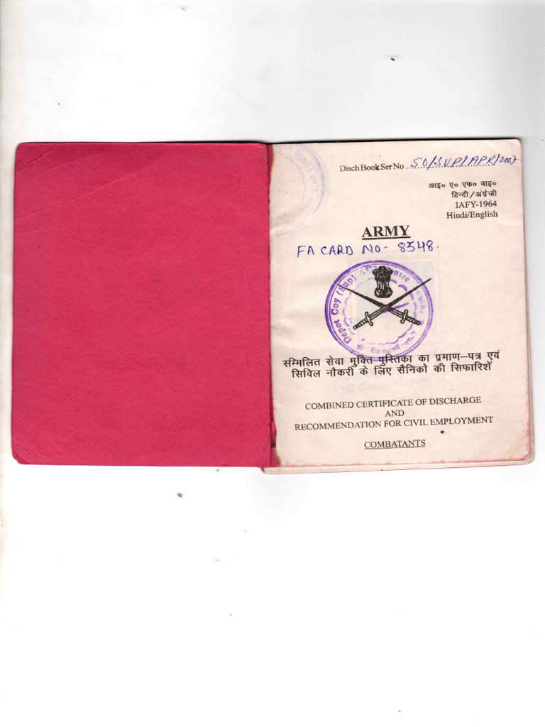 Dilip Pawar Discharge Book | PDF