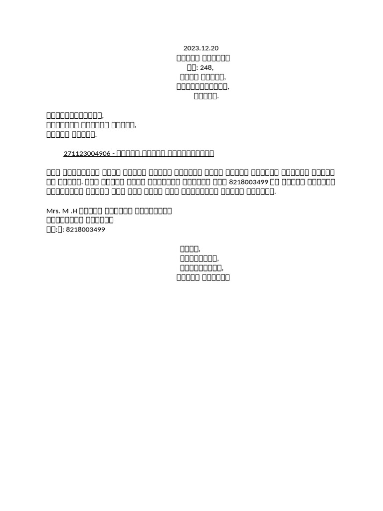 Sadaaharitha Asiri Soysa | PDF