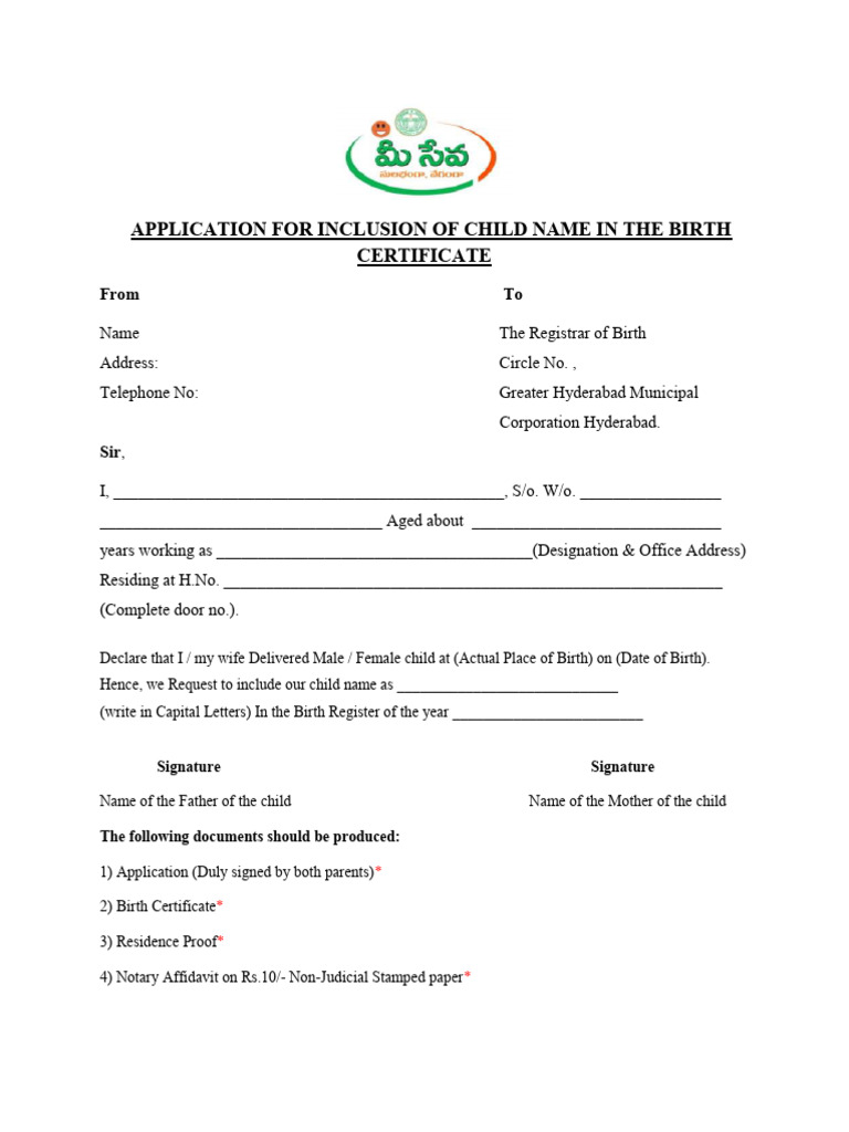 Child Name Inclusion in Birth Certificate | PDF