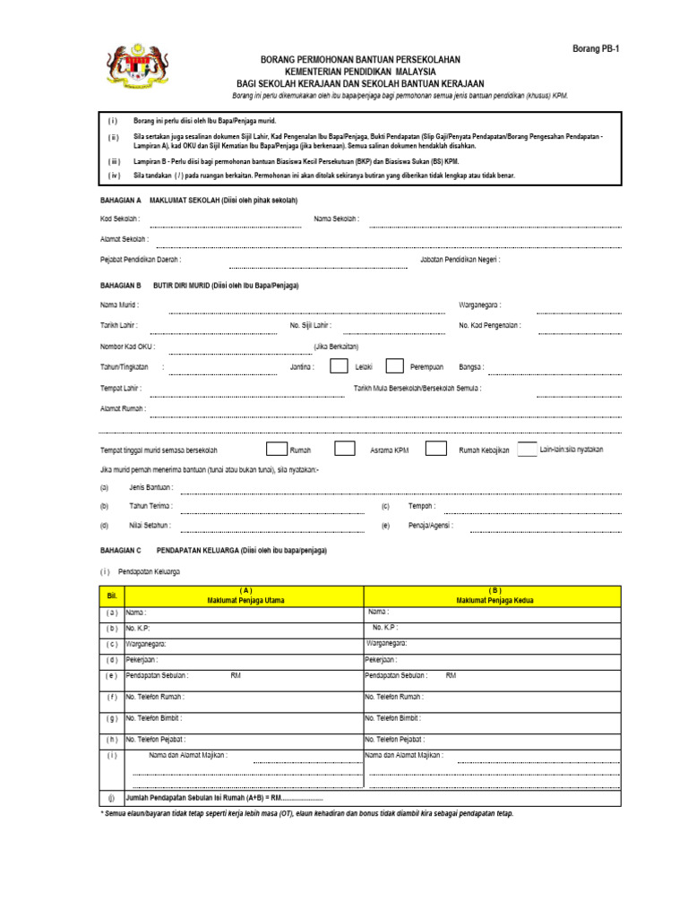 Borang PB1 | PDF
