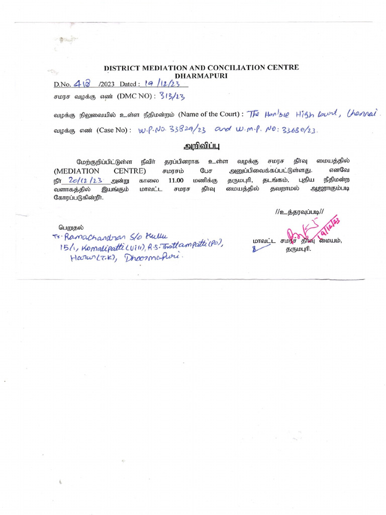High Court Mediation Notice DMC 313of2023 | PDF