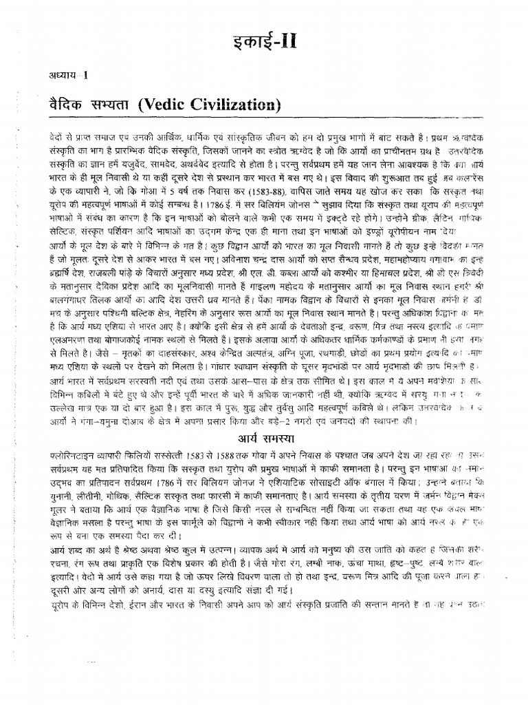 History of India-47 | PDF