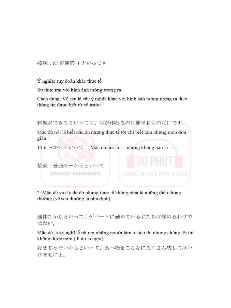 T NG H P NP N2 | PDF