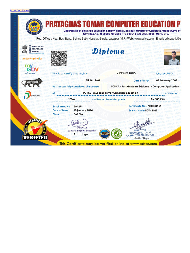 PDTCE-Prayagdas Tomar Computer Education | PDF