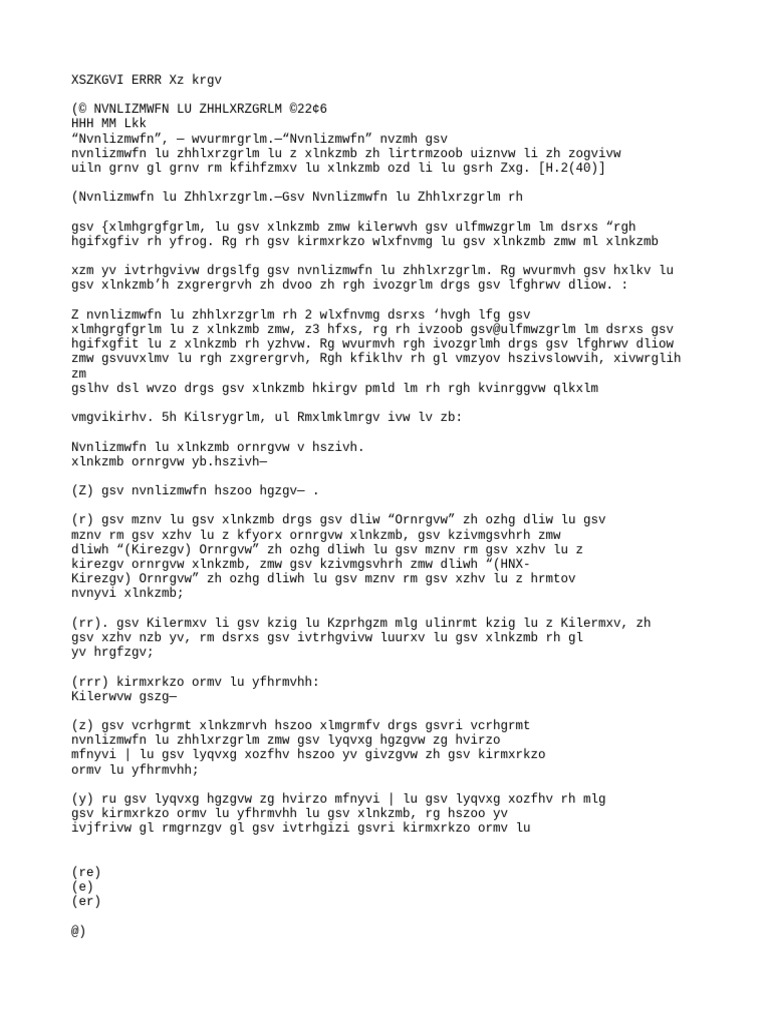 Atbash Memorandum of Association | PDF