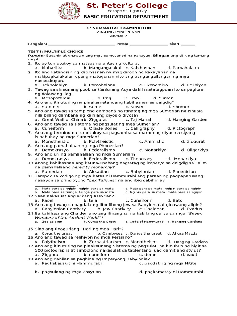 Ap7-3rd Summative Exam | PDF