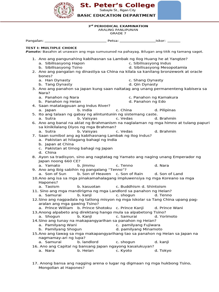 Ap7-3rd Quarter Exam | PDF
