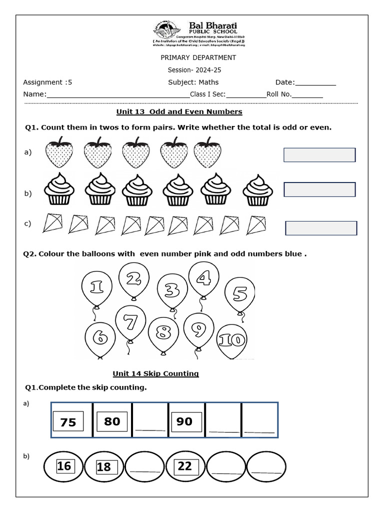 C1_Term 2_Maths Worksheet 5 | PDF