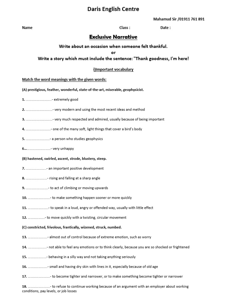 Thankful Story With Exercise | PDF