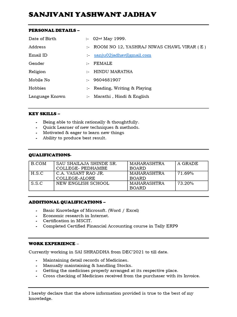 Sanjivani Yashwant Jadhav For Namashkar Distrinutors | PDF