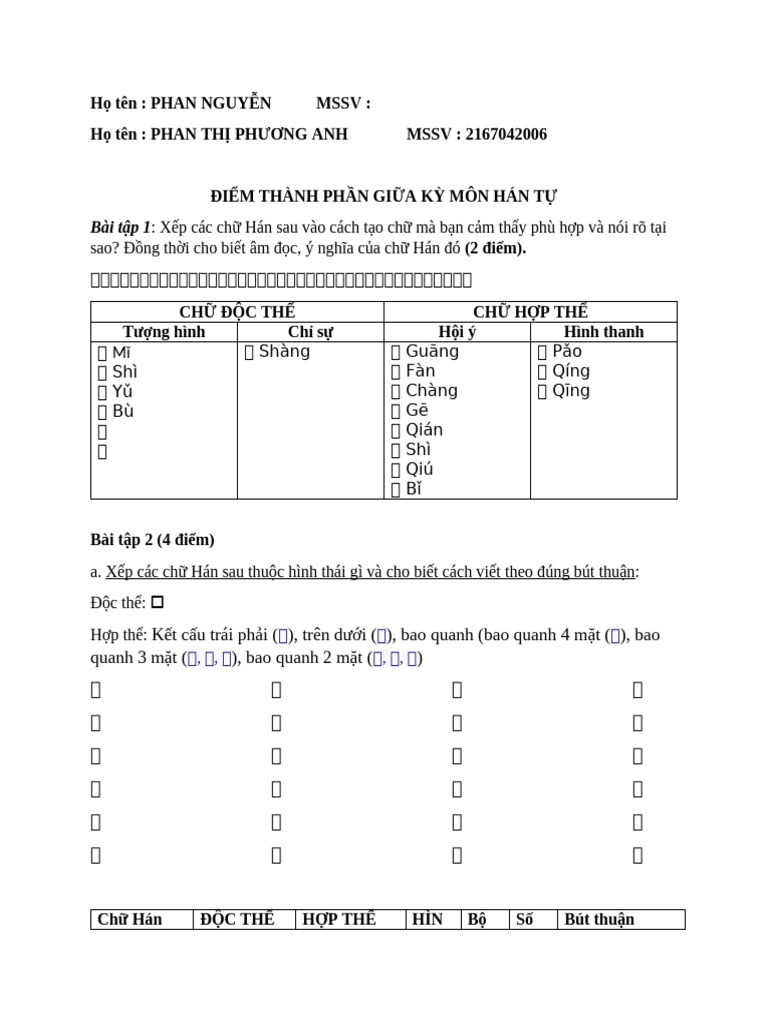 Bai Tap Hán T 1 | PDF