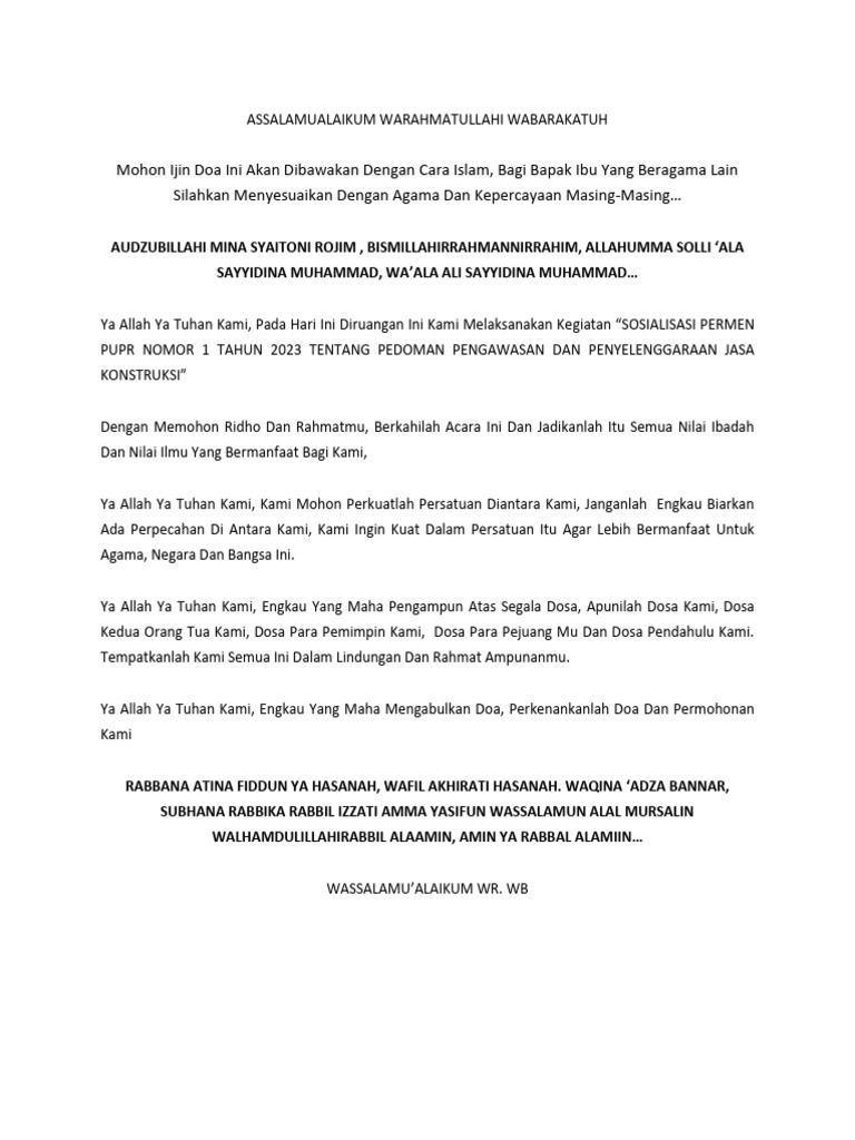 Doa Ahmad Zein | PDF