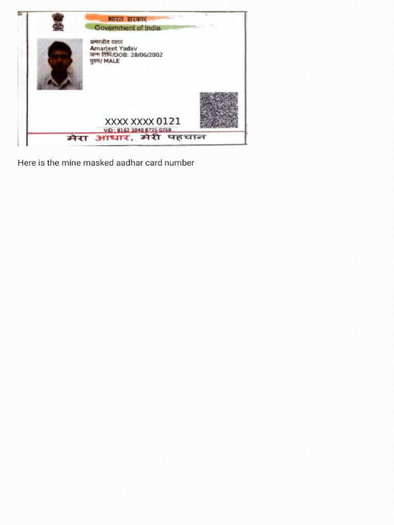 Masked Aadhar Card | PDF
