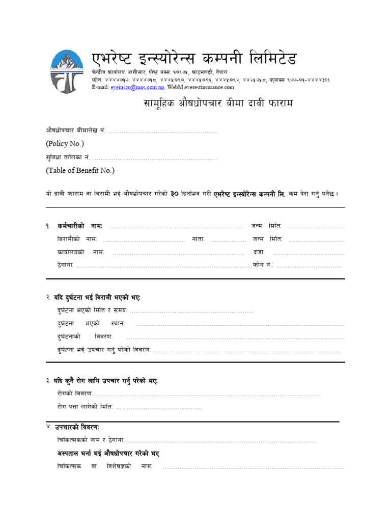 Accidental and Medical Insurance Claim Form Everest | PDF