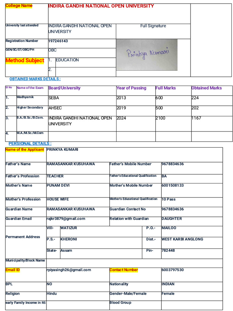 Bed Admission Form (1) - 1 | PDF
