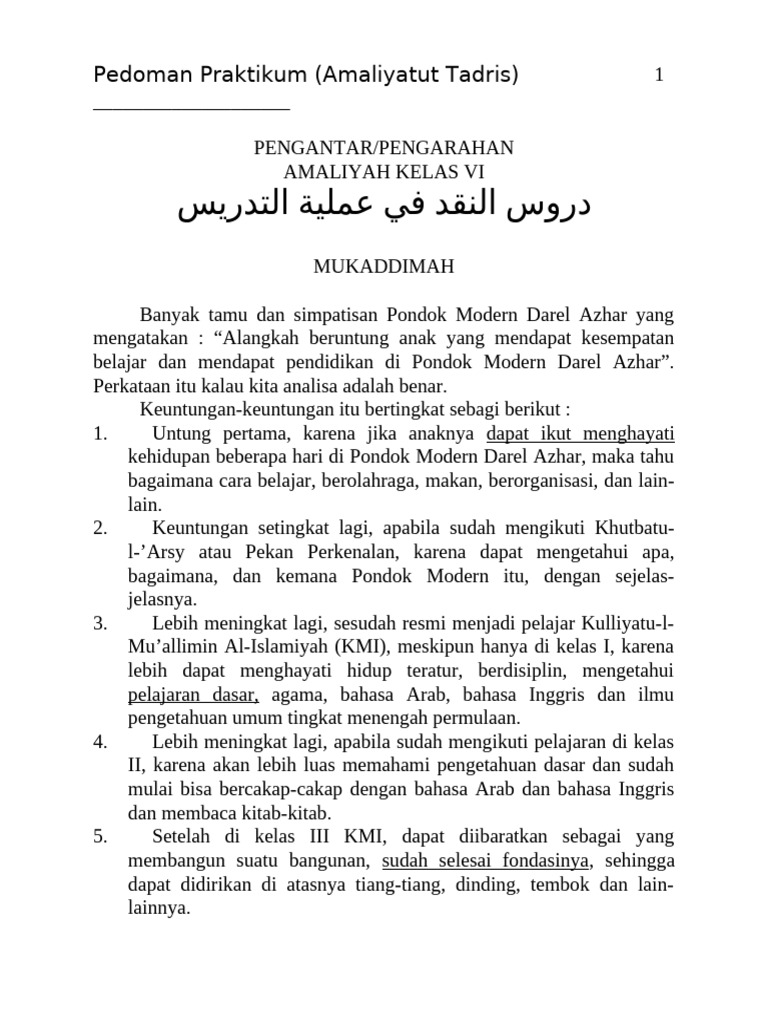 Buku Pedoman Amaliyah | PDF