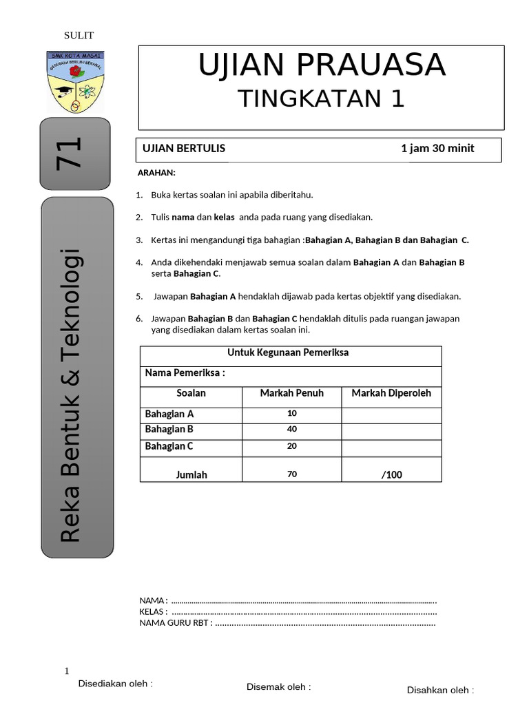 Pra UASA RBT Tingkatan 1 | PDF