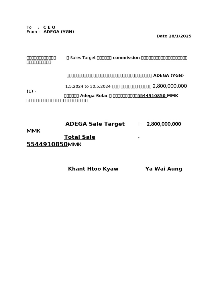 Sales Target 2 | PDF