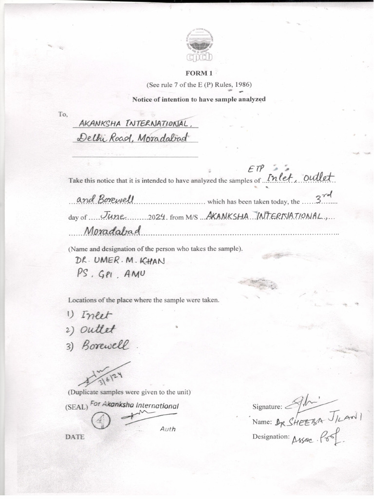 Annexure 19 Form 01 | PDF