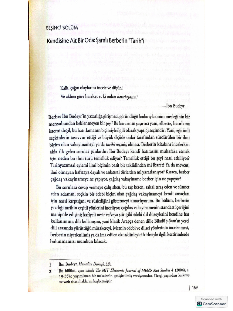 Sajdi | PDF